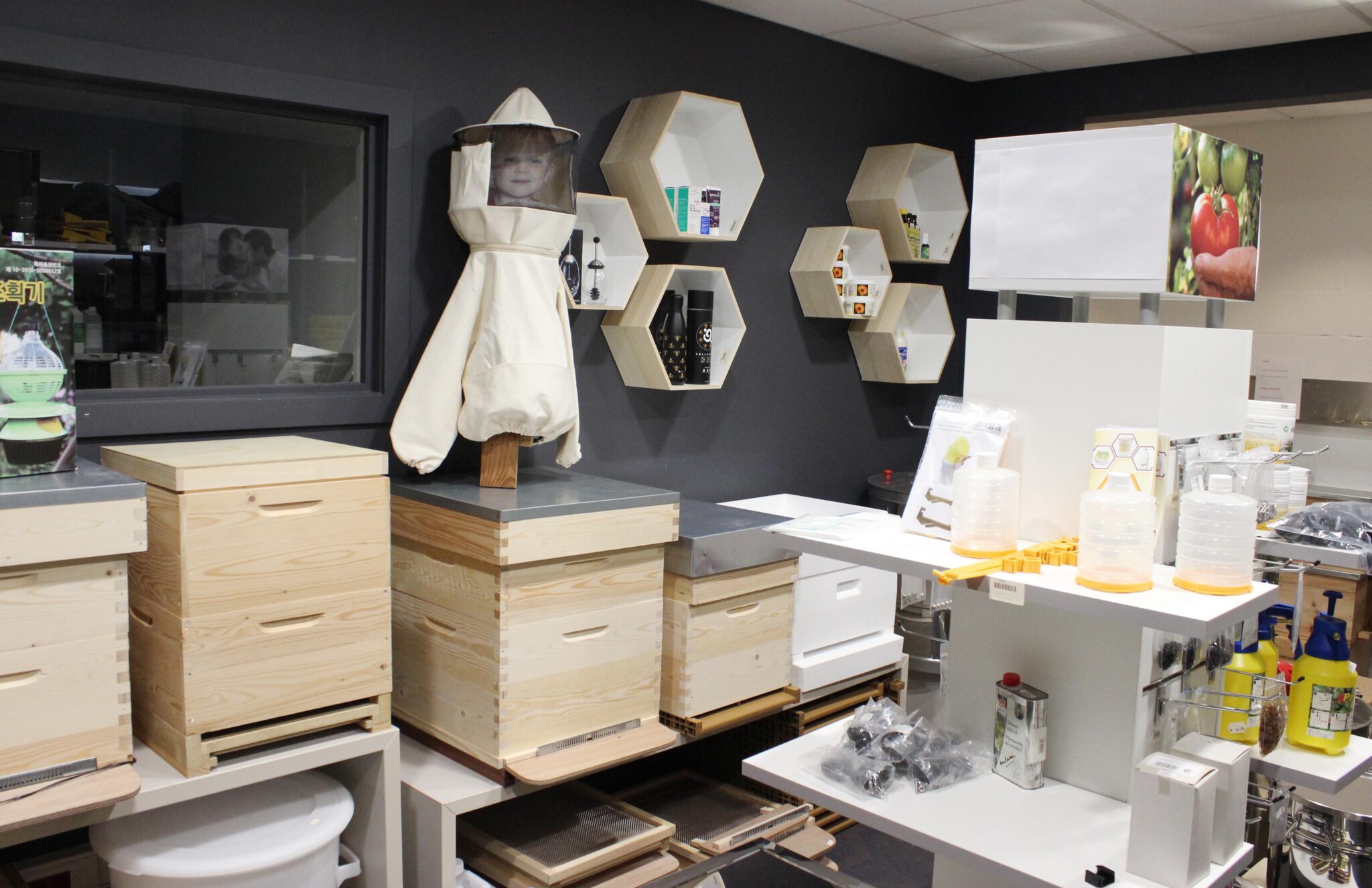 Lemaire Distribution l Tout ce qu'il faut pour l'apiculture